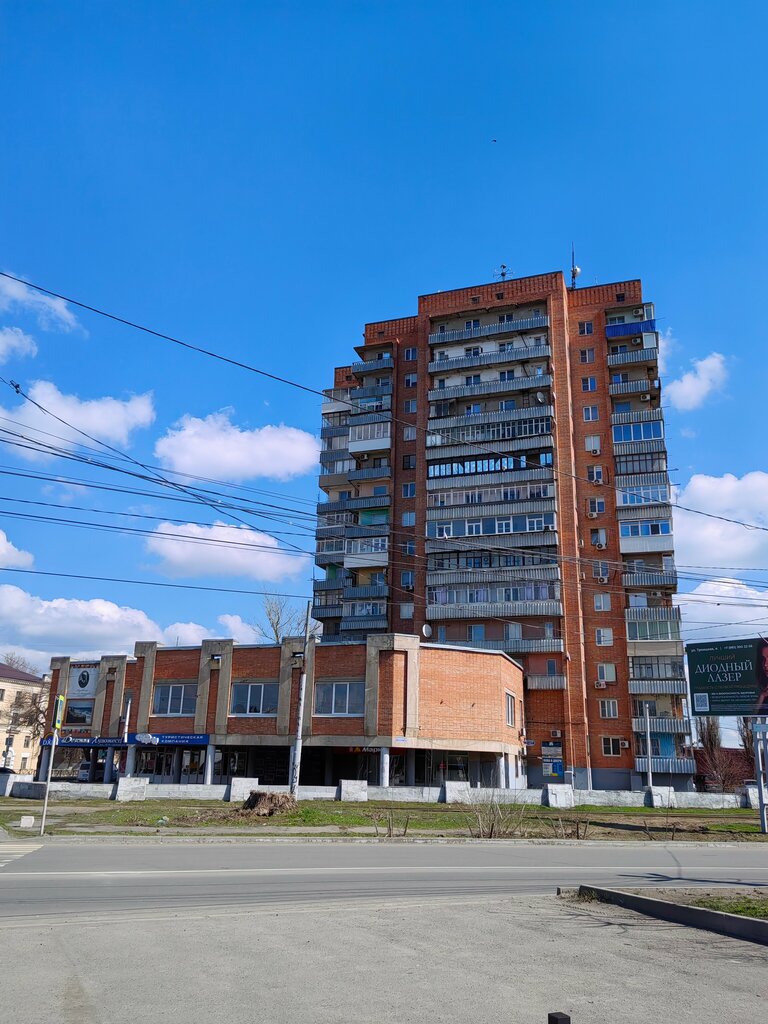 Pencere üretim, satış ve montaj firmaları Окна и Двери, Novoçerkassk, foto