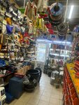 СтройСнаб (Moscow Region, Krasnogorsk Urban District, Novorizhskoye shosse, 26-y kilometr, с10), yapı hipermarketi  Moskova ve Moskovskaya oblastından