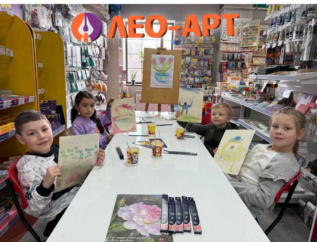 Kırtasiyeler Лео Арт, Ruza, foto