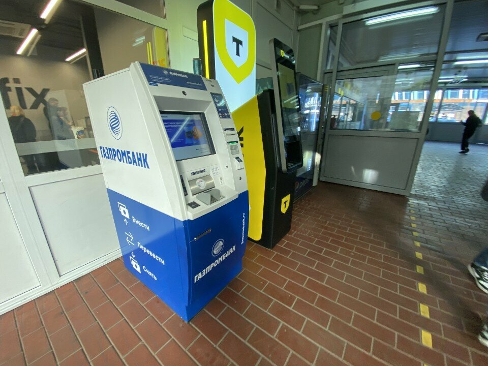 ATM'ler Т-Банк, банкомат, Moskova, foto
