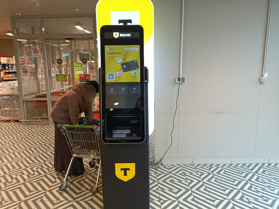 ATM'ler Т-Банк, Moskova, foto