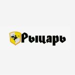 Специализированный центр по ремонту двигателей и электрооборудования Рыцарь (Moskovskiy Avenue No:177Ак3), motor tamiri  Kaliningrad'dan