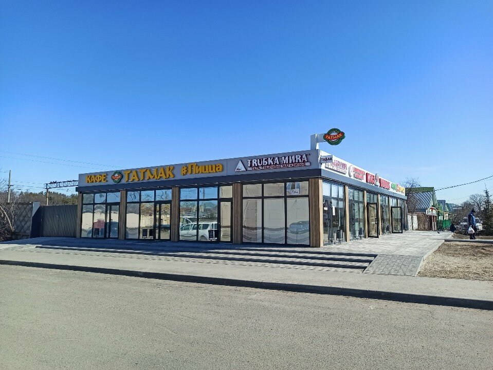 Manavlar Маркет Субхан, Kazan, foto