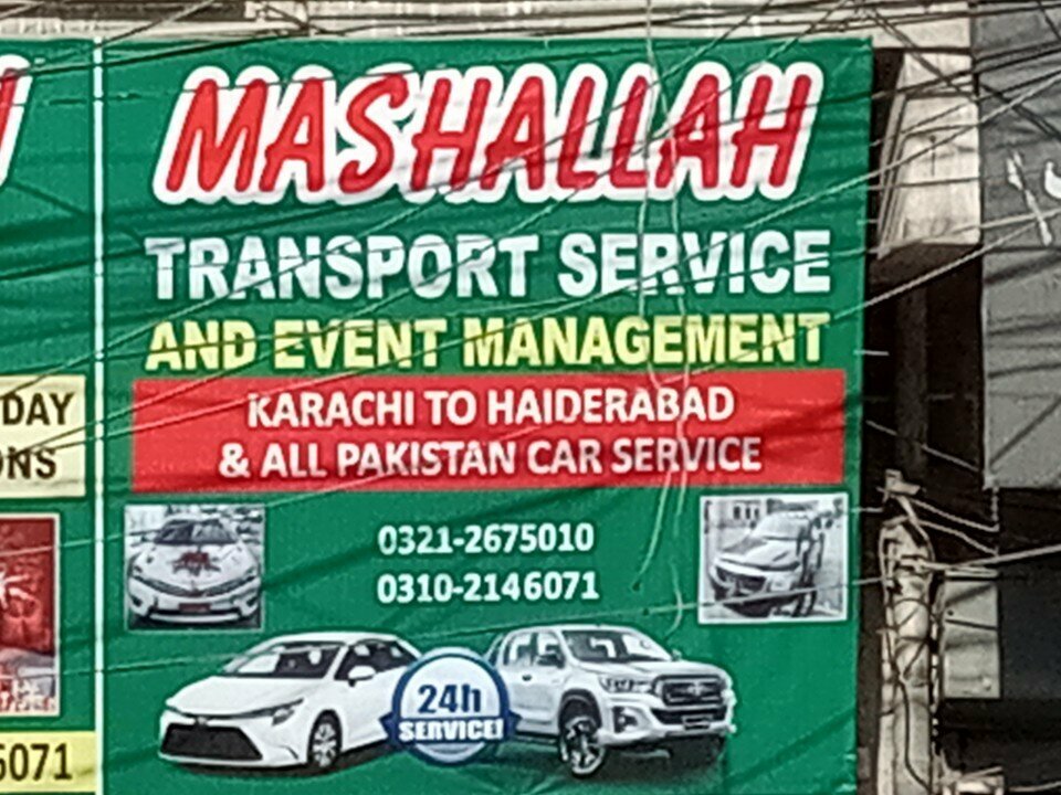 Lojistik firmaları MashahAllah, Karaçi, foto