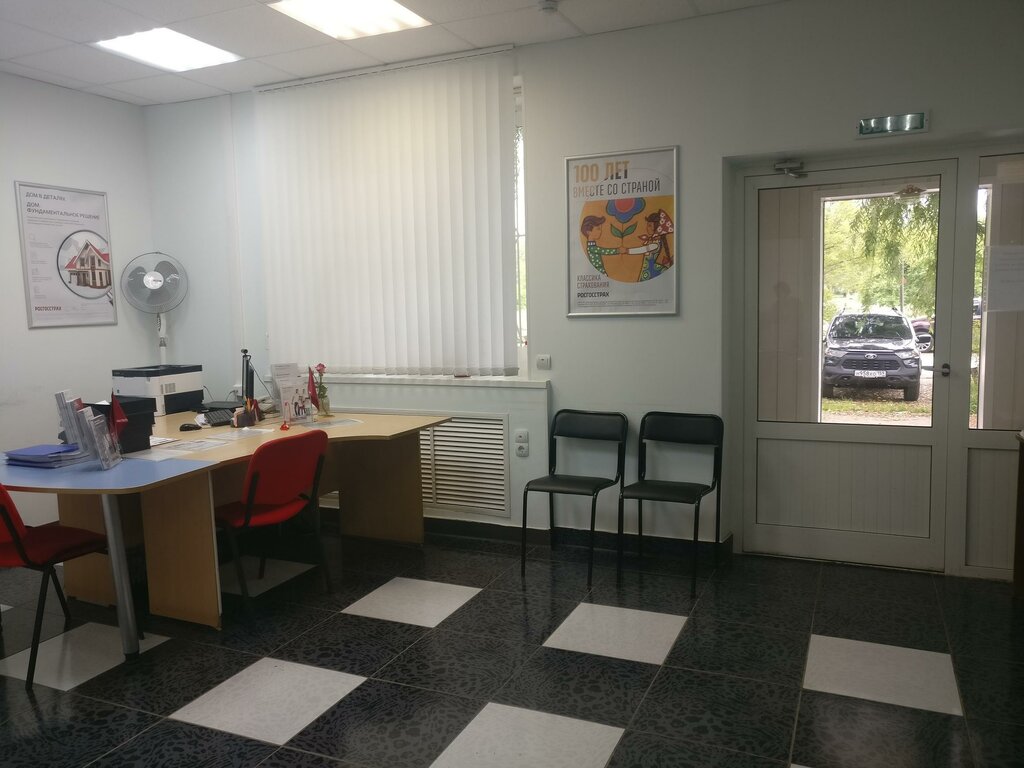 Sigorta şirketleri Росгосстрах, Osa, foto