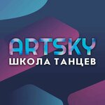 Art Sky (ulitsa Nakhimova No:35), dans okulları  Smolensk'ten