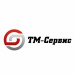 ТМ-Сервис (Dimitrova Street No:91), montaj ekipmanları  Voronej'den