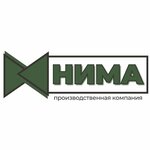 Нима (Garazhniy Drive No:вл26В), sanayi kuruluşu  Podolsk'tan