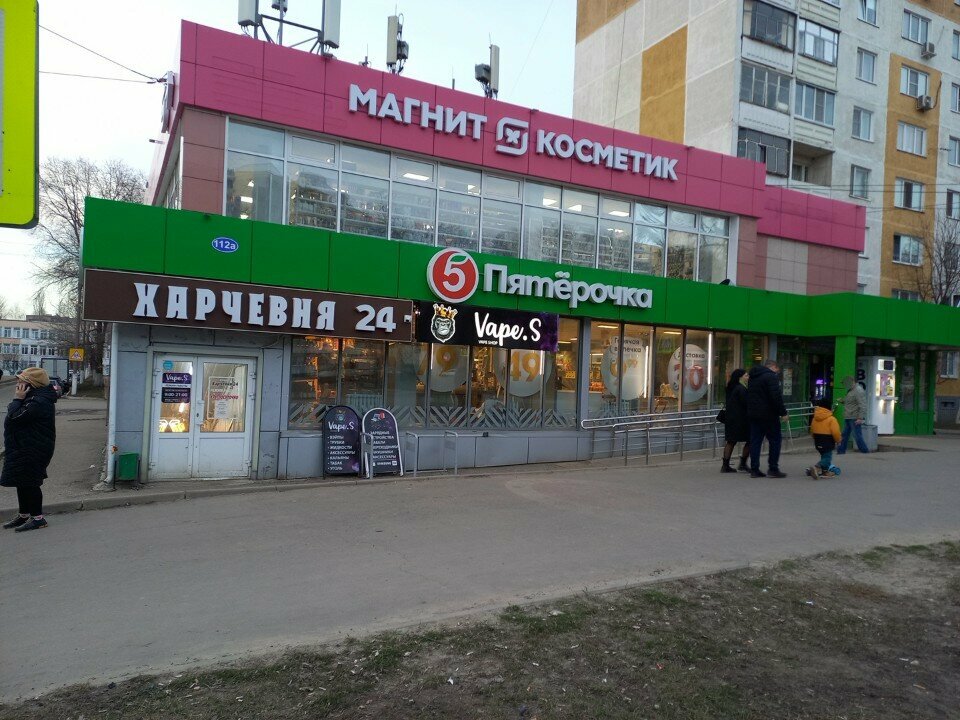 Elektronik sigara satış noktaları Vape. S, Saransk, foto