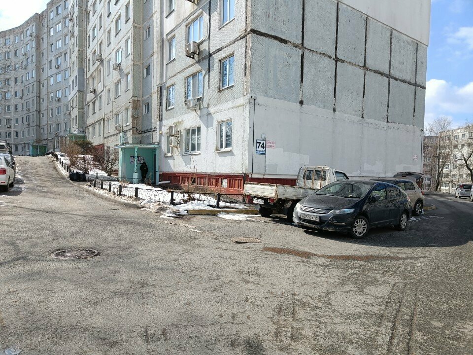 Kamu hizmet şirketi Feniks, Vladivostok, foto