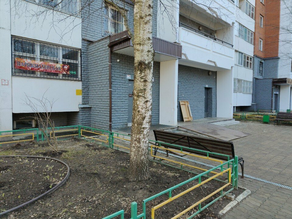 Kuaförler Парикмахерская, Balaşiha, foto