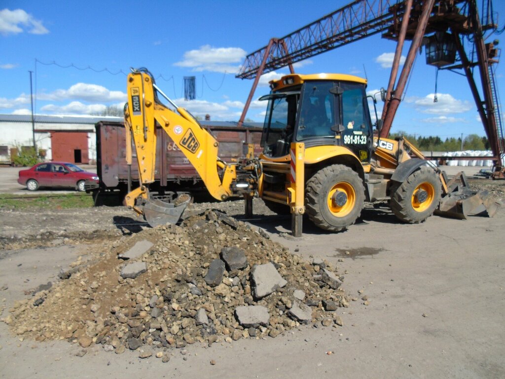 Hafriyat Земляные работы, Gatchina, foto