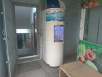 Bioenergy (No:17, Jetisý-3 shaǵyn aýdany), su otomatı  Almatı'dan