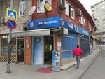 Aras Şarküteri (İstanbul, Ataşehir, İçerenköy Mah., Merkez Camii Sok., 11B), kasap, şarküteri  İstanbul'dan