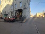 Dental Team (Bolshoy Sampsonievskiy Avenue No:38-40), özel ağız ve diş sağlığı klinikleri ve muayenehaneleri  Saint‑Petersburg'dan