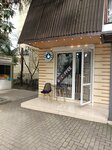 GoCoffee (Gagarina Street No:48/2), kahve dükkanları  Soçi'den