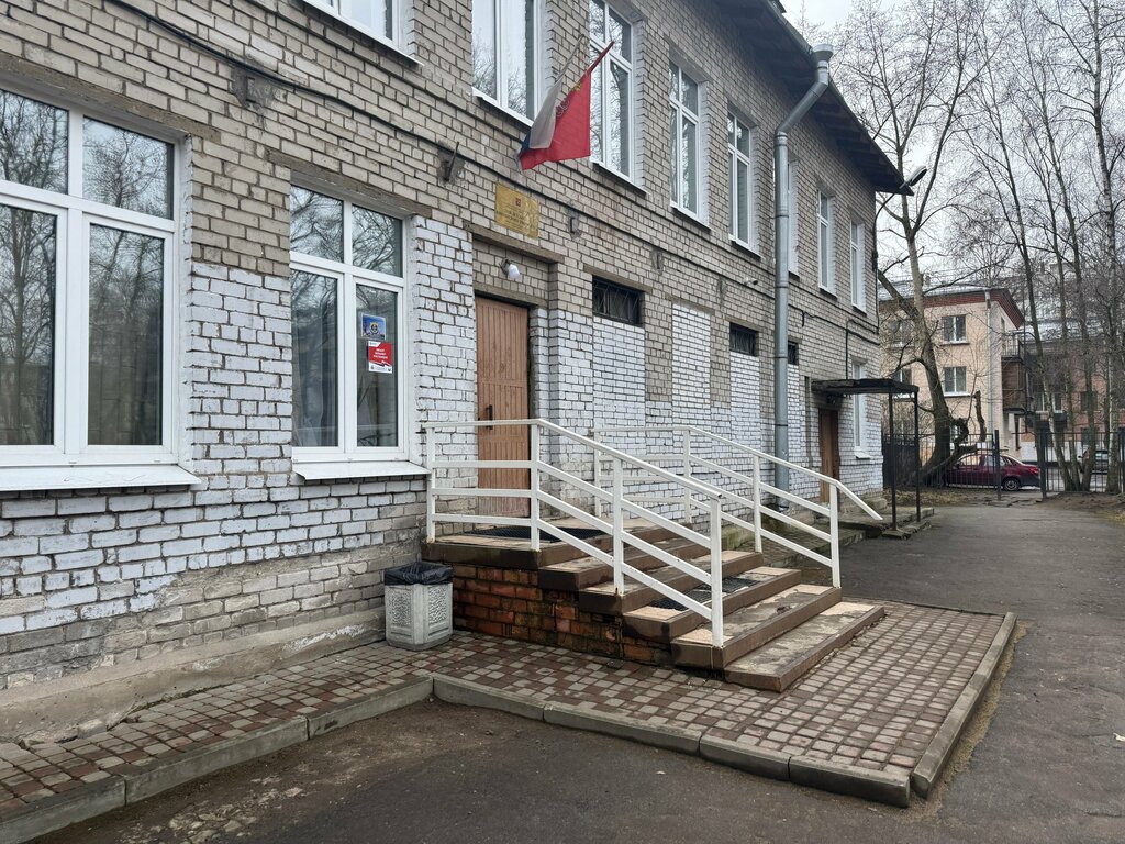 Hobi kulüpleri Shakhmatny tsentr imeni A. A. Alekhina, Saint‑Petersburg, foto