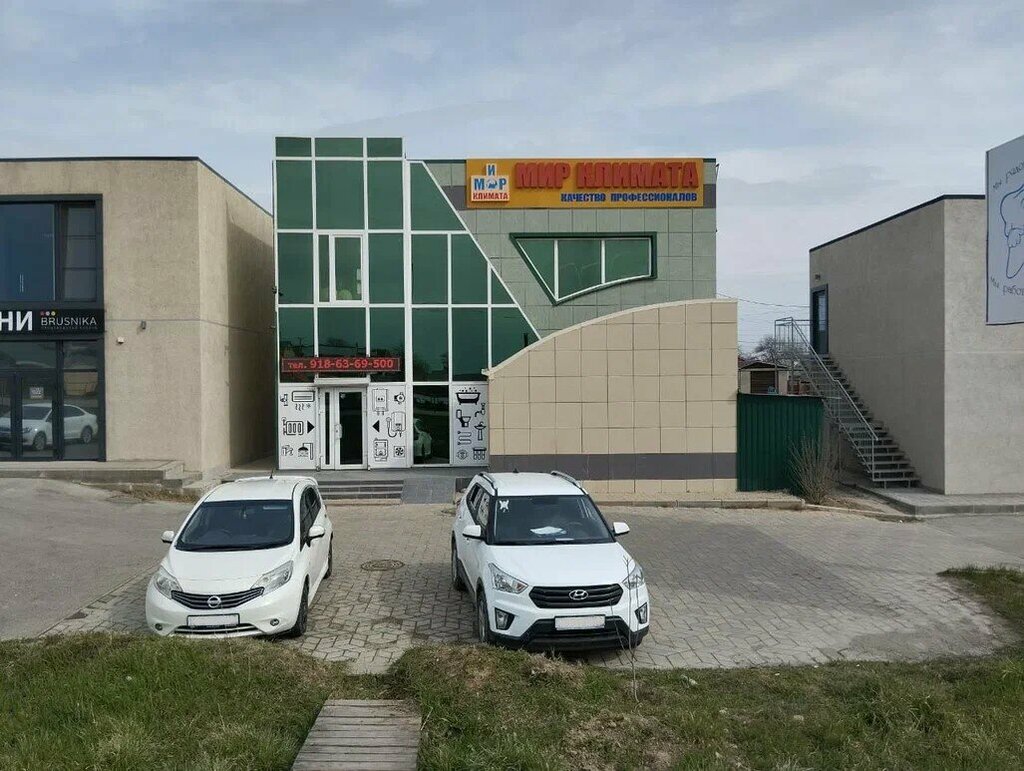 Klima satışı Mir klimata, Temriuk, foto