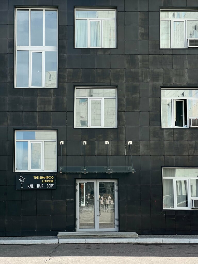 Güzellik salonu The Shampoo Lounge, Moskova, foto