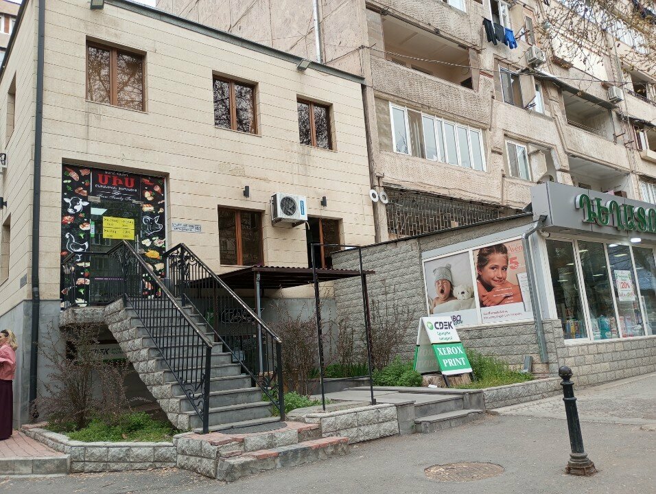 Kasap, şarküteri Мясо, Erivan, foto