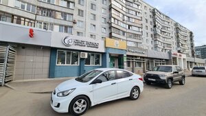 Маникюр (Fatykha Amirkhana Street No:30), manikür-pedikür  Kazan'dan