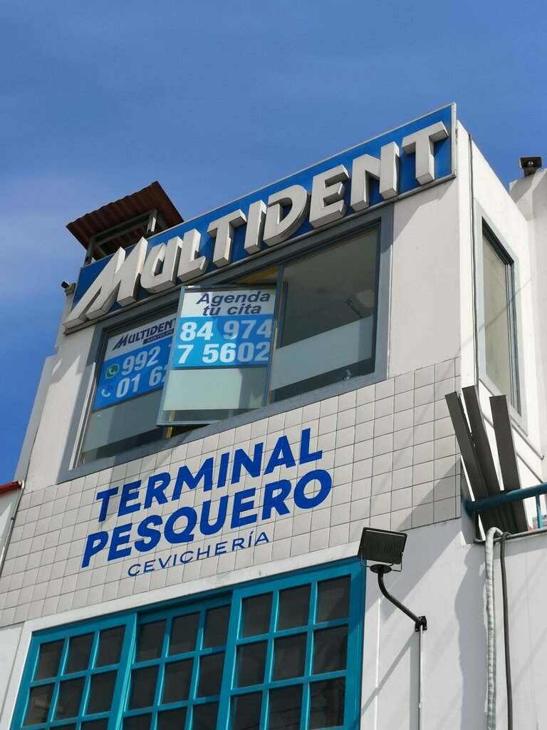 Özel ağız ve diş sağlığı klinikleri ve muayenehaneleri Multident, Lima, foto