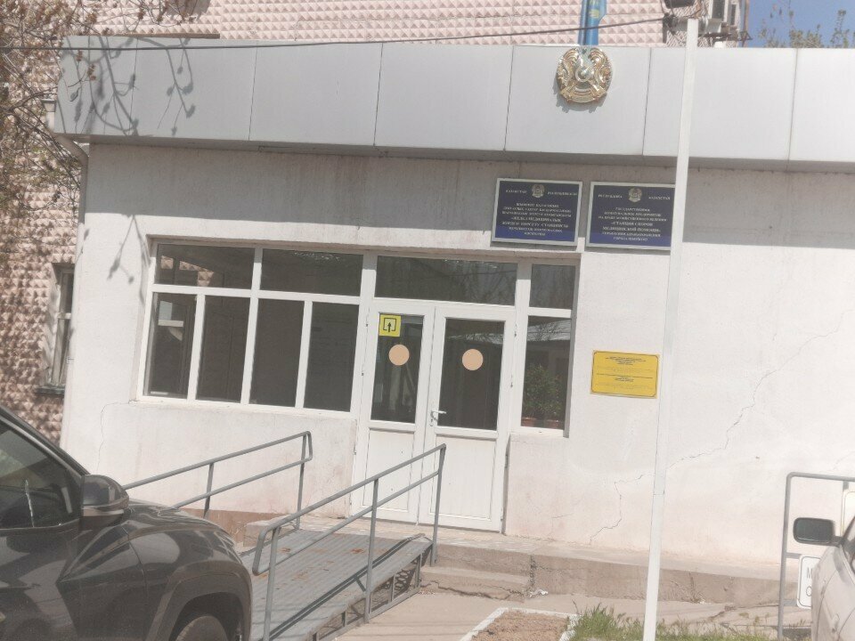 ATM'ler Eurasian Bank, Çimkent (Şımkent), foto