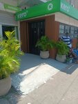Kero (Luanda, Rua 15), büyük mağazalar  Loanda'dan