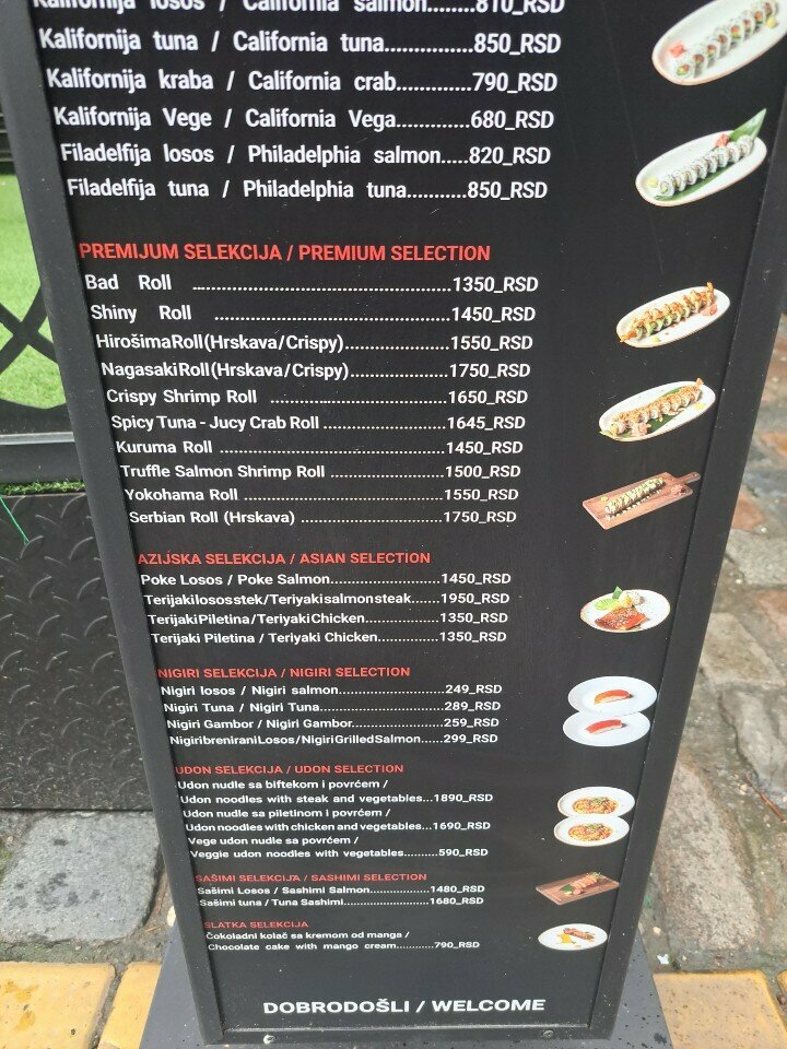 Restoran Koi Bar Sushi, Belgrad, foto