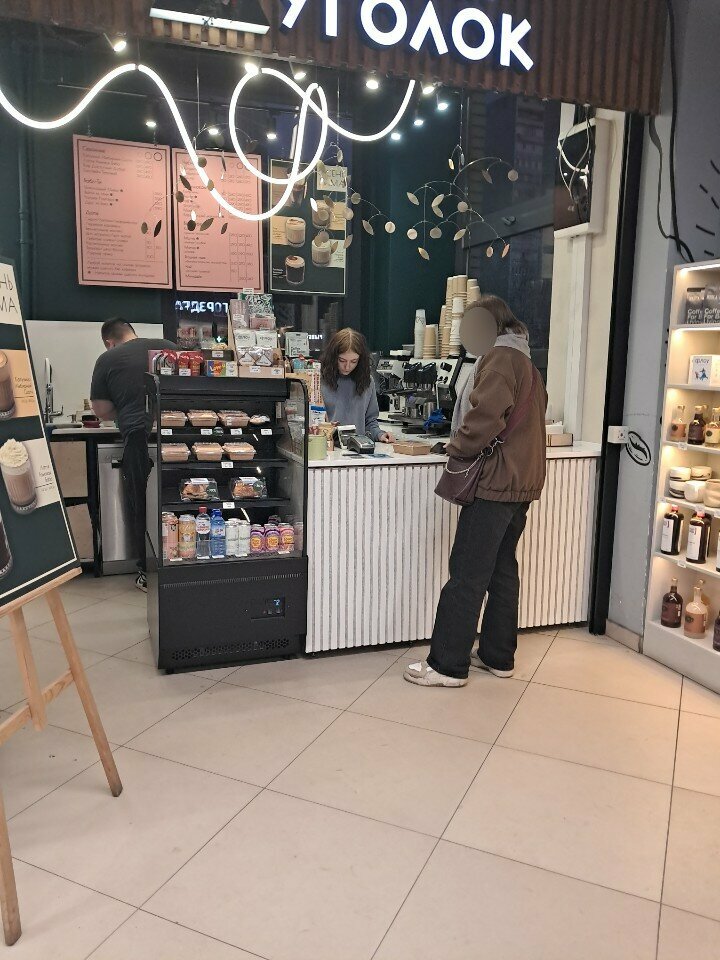 Pasta, şekerleme ve tatlı Сирийские сладости, Moskova, foto