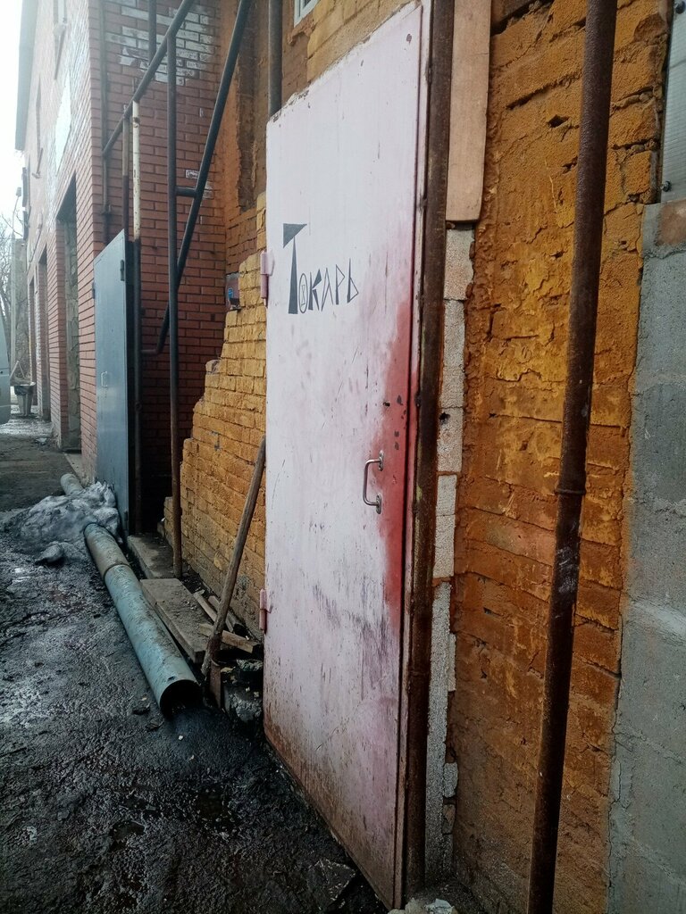 Torna işleri Токарь, Omsk, foto