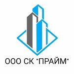 Прайм (Zavodskaya ulitsa No:58, posyolok gorodskogo tipa Beryozovka), i̇nşaat firmaları  Krasnoyarski krayından