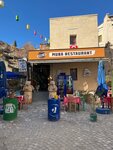 Muba Cafe Restaurant (Nevşehir, Avanos, Orta Mah., 800. Sok., 3), restoran  Avanos'tan