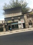 Footzone (Luanda, Rua Rainha Ginga), ayakkabı mağazaları  Loanda'dan