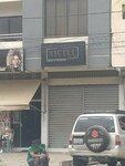 Yicell (Santa Cruz de la Sierra, Avenida Mutualista, 3105), güzellik salonu  Bolivya'dan