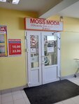 MossModa (Veteranov Avenue No:114к4), giyim mağazası  Saint‑Petersburg'dan