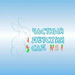 Частный детский сад № 1 (Korolyova Avenue No:63к1), anaokulları  Saint‑Petersburg'dan