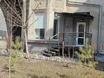 Студия красивых волос Черновой Арины (ulitsa Gorkogo No:25), kuaförler  Magnitogorsk'tan