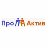 ПроАктив (Varshavskoye Highway No:17с1), taşeron  Moskova'dan