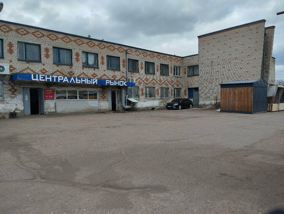 Ayakkabı mağazaları Pridanoye, Velikiy Novgorod, foto