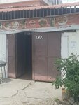 Cantinho da MiMi (Luanda, Rua Sagrada Esperança), alkollü içecekler  Loanda'dan