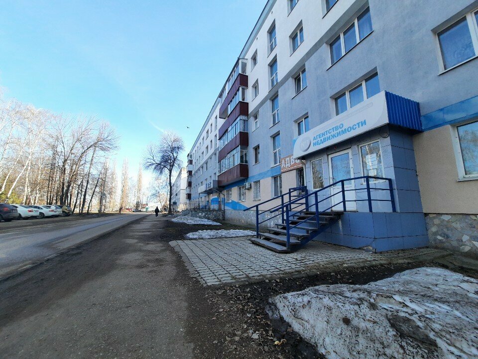 Bahçecilik dernekleri ve kuruluşları Тепловик, Sterlitamak, foto