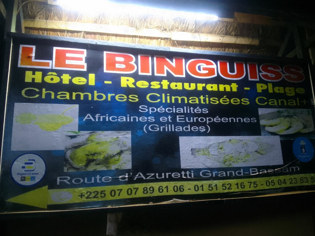 Restoran Le binguiss, , foto