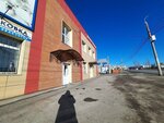 Туалет (Saltykova-Shchedrina Street No:1А), tuvalet  Sterlitamak'tan