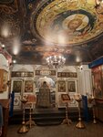 Church of Saint George the Victorious (Severniy Avenue No:1), ortodoks kiliseleri  Saint‑Petersburg'dan