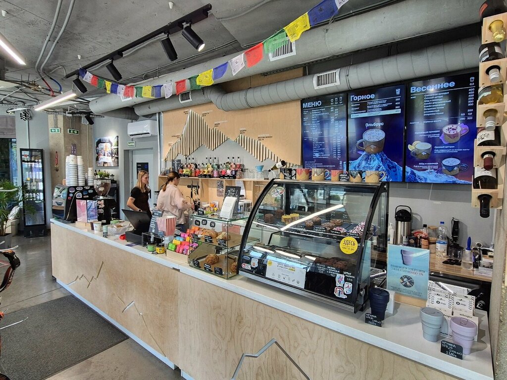 Kahve dükkanları Gora, Moskova, foto