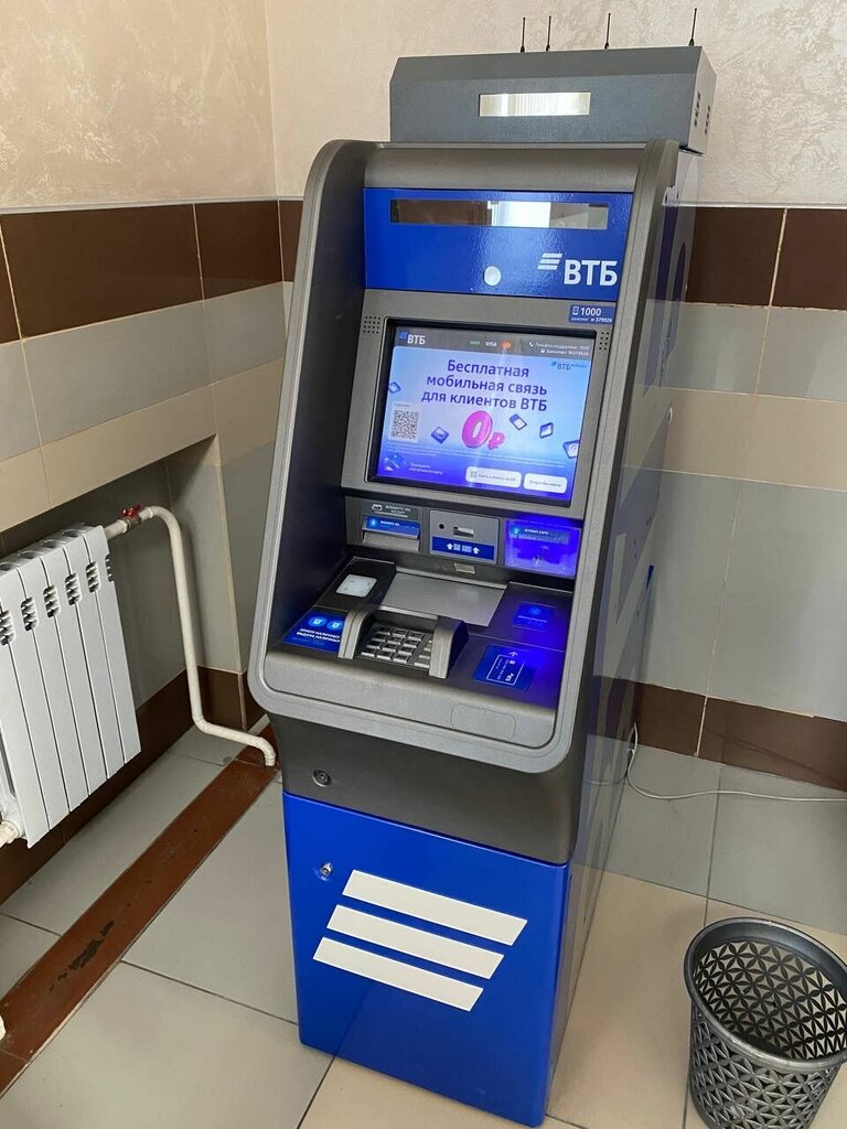 ATM'ler Bank VTB, Omskaya oblastı, foto