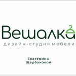 Вешалка (Lenskaya Street No:21), restorasyon atölyeleri  Saint‑Petersburg'dan