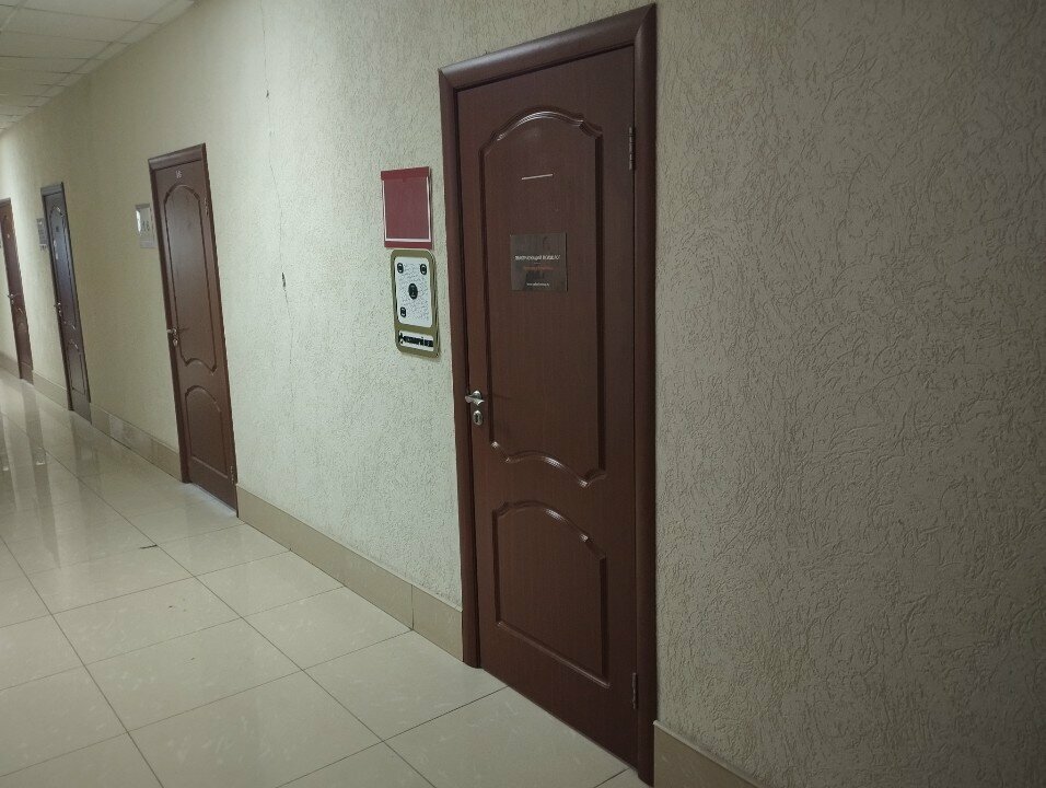 Psikoterapi Практикующий психолог Ярослава Кочетова, Samara, foto