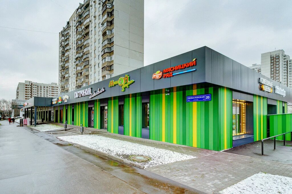 Bilgisayar teknik servisleri Сервисный центр Re: Start, Moskova, foto